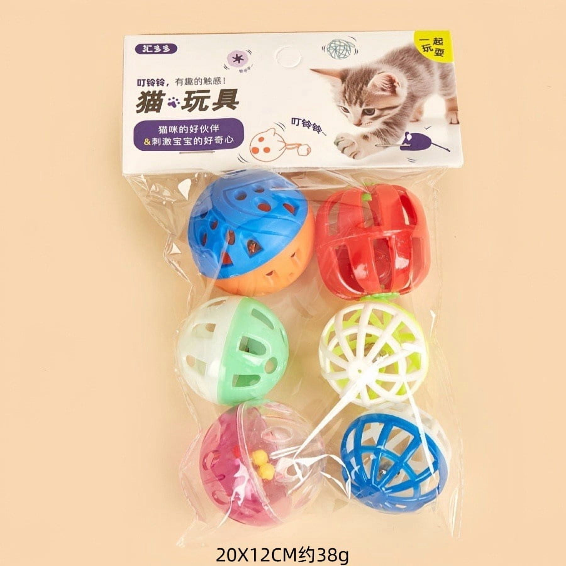 Cat toy cat teaser bell ball set scratch-resistant cat mint toy ...