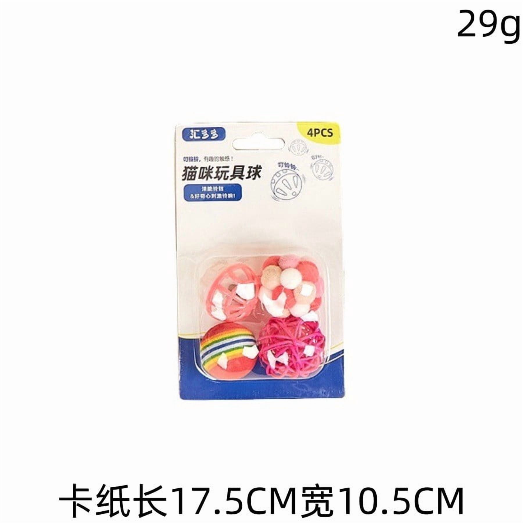 Cat toy cat teaser bell ball set scratch-resistant cat mint toy ...