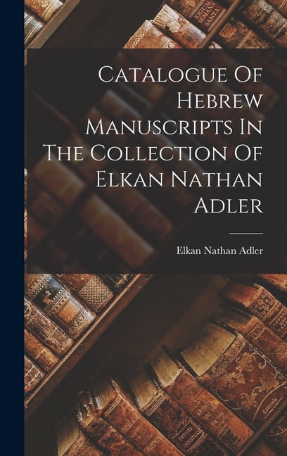 Elkan Nathan Adler
