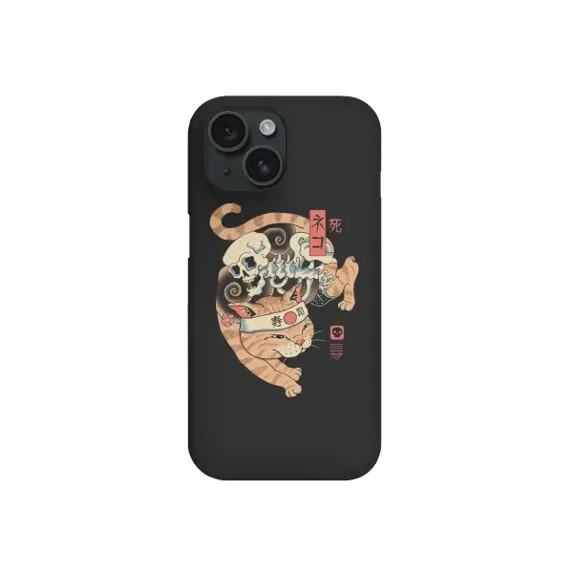 Catana of Oblivion Cat Sword Funny Phone Case for iPhone 16 15 14 13 12 ...