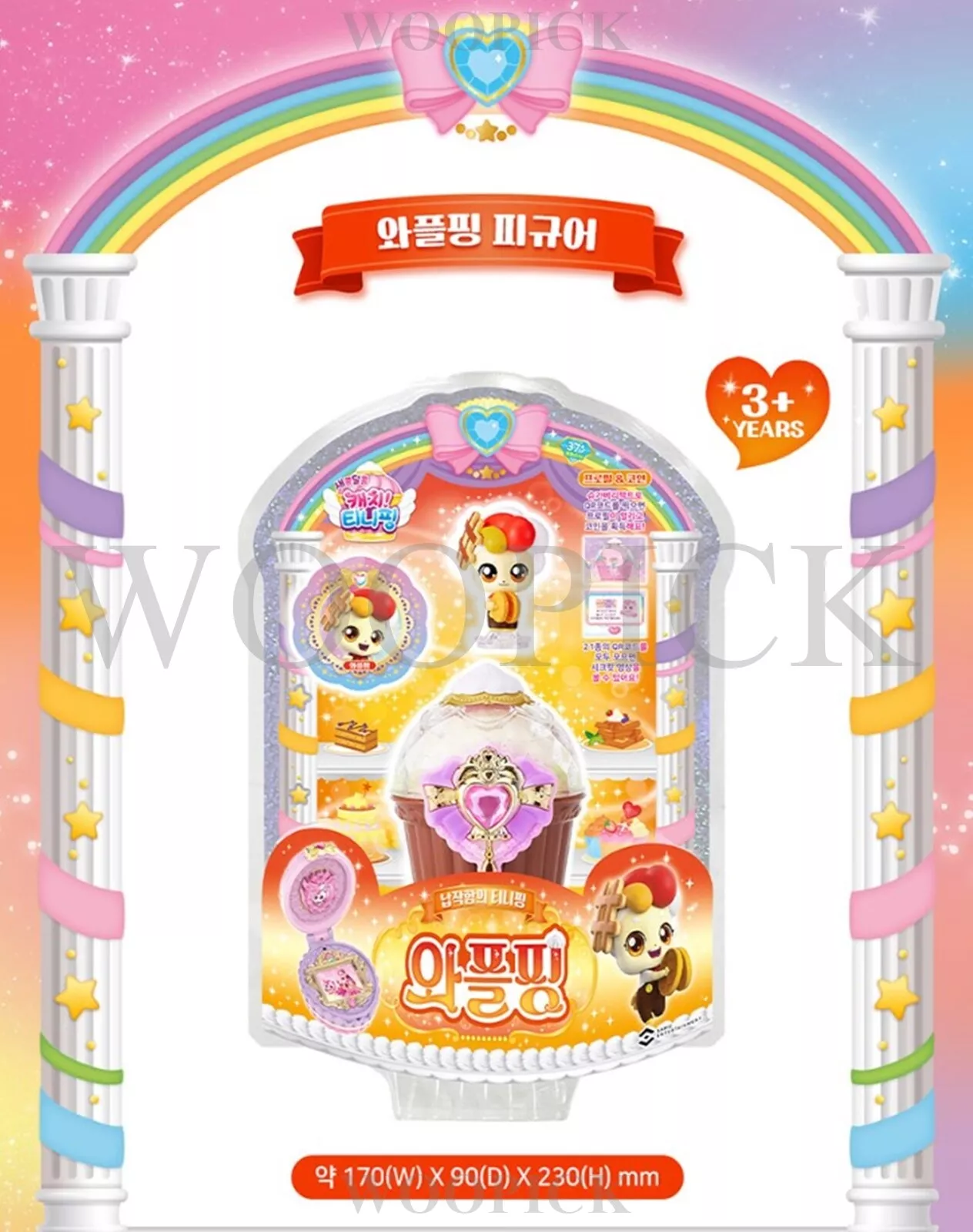 Catch Teenieping Season 4 19 Dessert Minifigure Collection 2023 ...