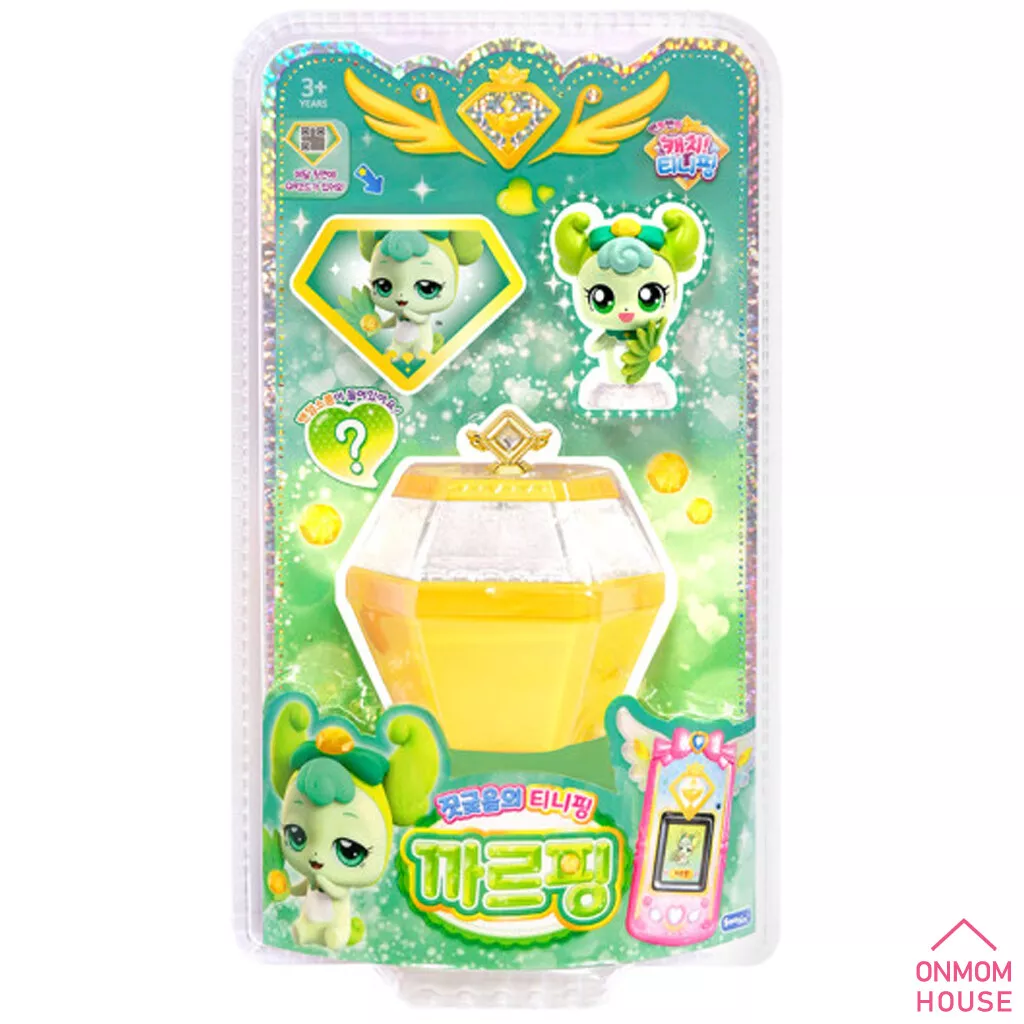 Catch Teenieping Season2 Figure 20Type Korea TV Animation Toy Tiniping ...