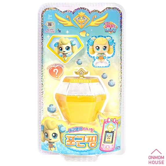 Catch Teenieping Season2 Korean TV animated doll Tiniping - Walmart.com
