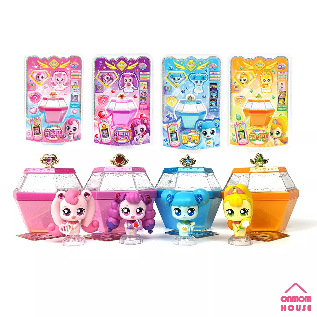 Catch Teenieping Season2 Korean TV animated doll Tiniping - Walmart.com