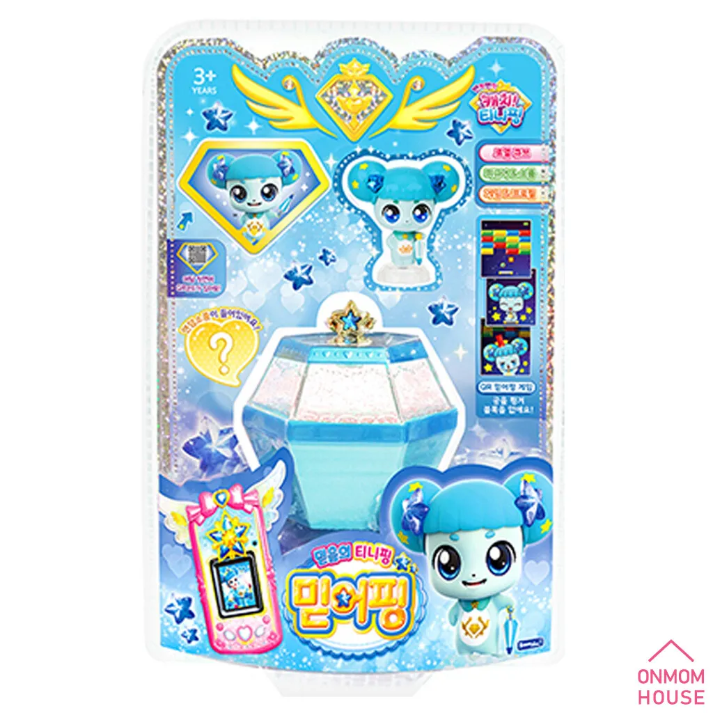 Catch Teenieping Season2 Korean TV animated doll Tiniping - Walmart.com