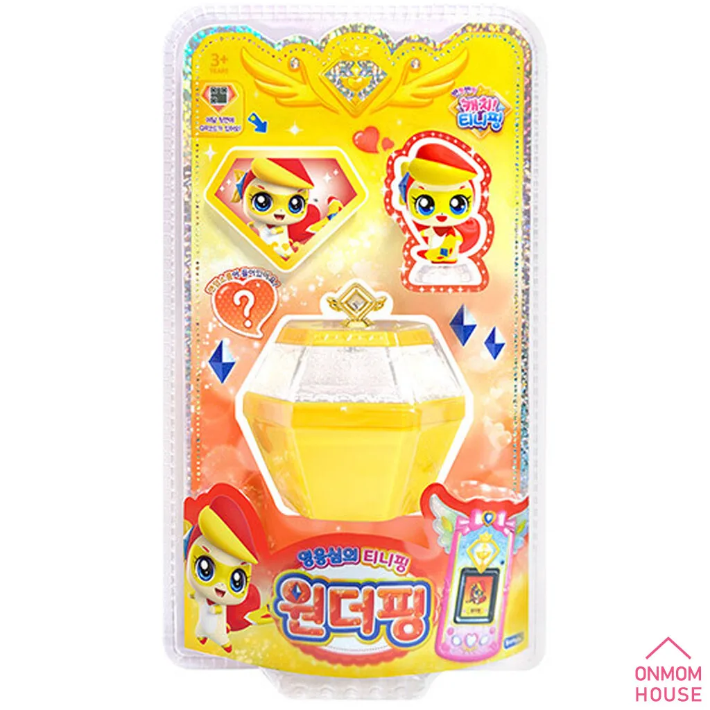 Catch Teenieping Season2 animated bobble head doll gift for kids ...