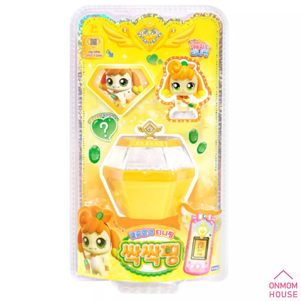 Catch Teenieping Season2 animated bobble head doll gift for kids ...