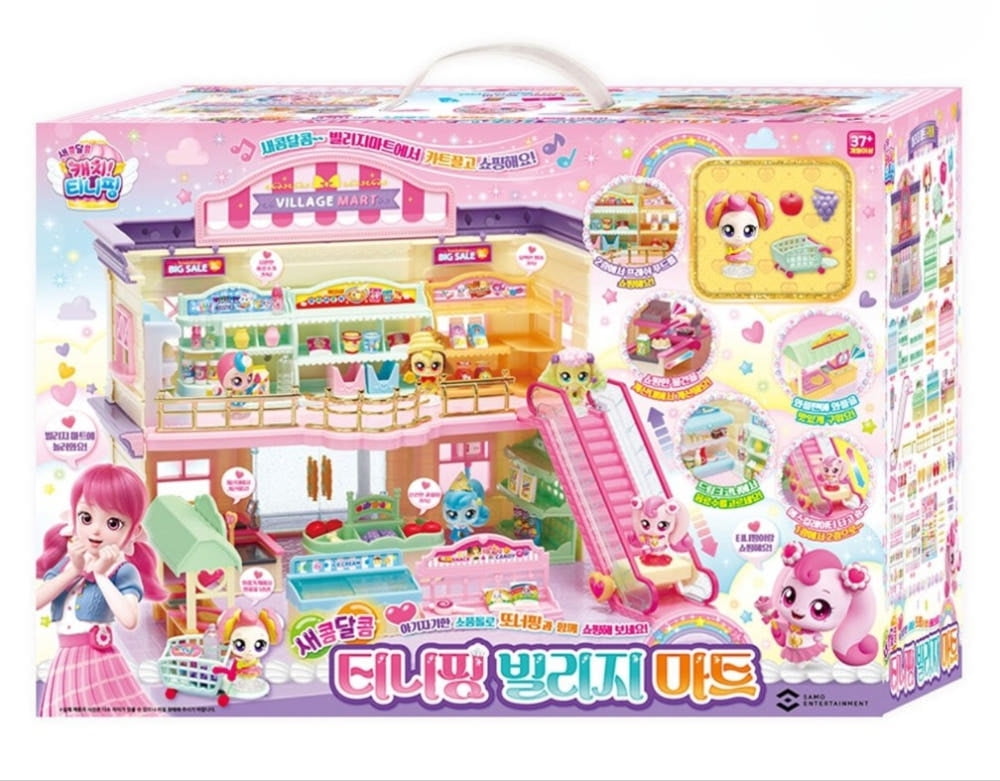 Catch Teenieping Village Mart Playset – Korean Grocery Toy for Kids ...