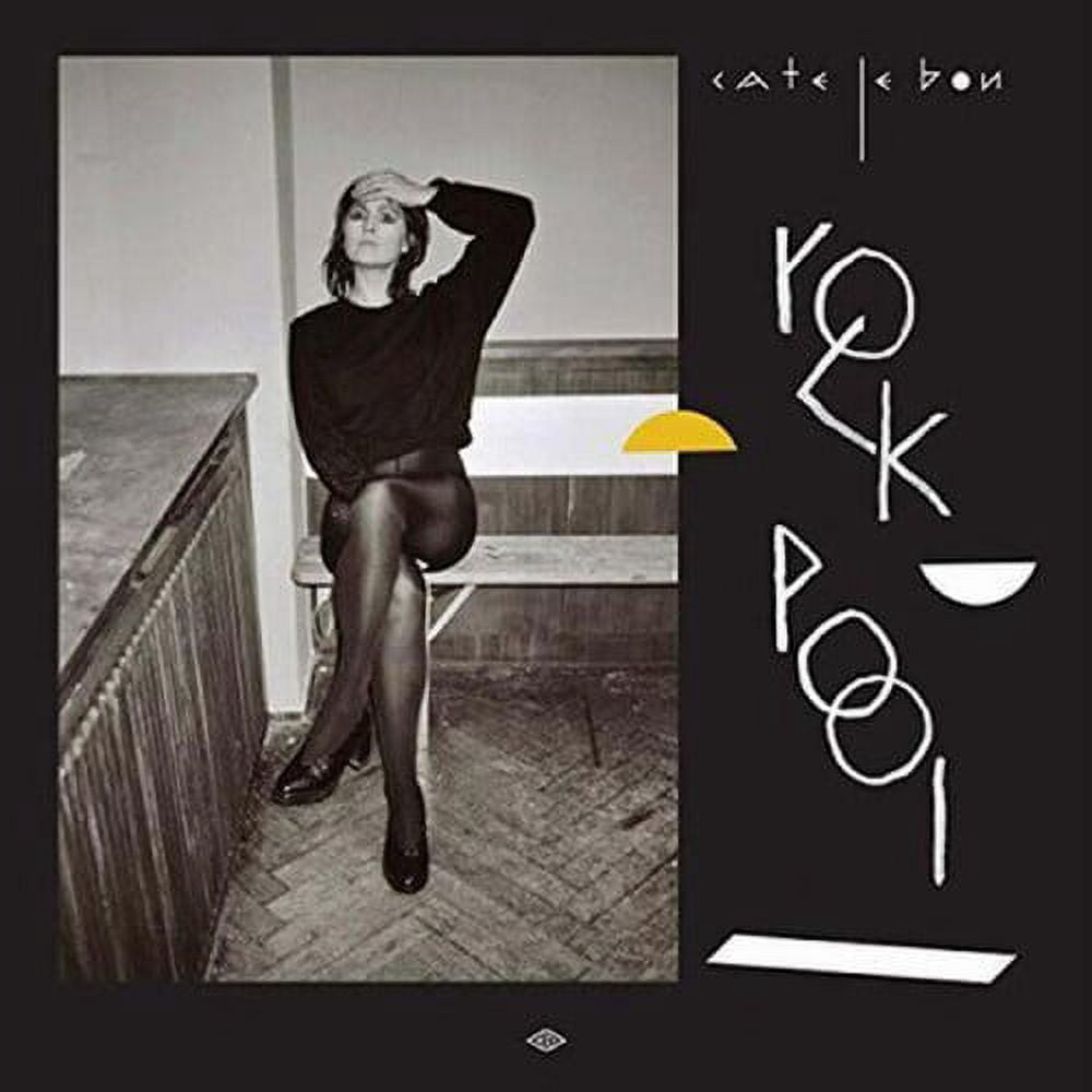 Cate Le Bon - Rock Pool - Vinyl - Walmart.com
