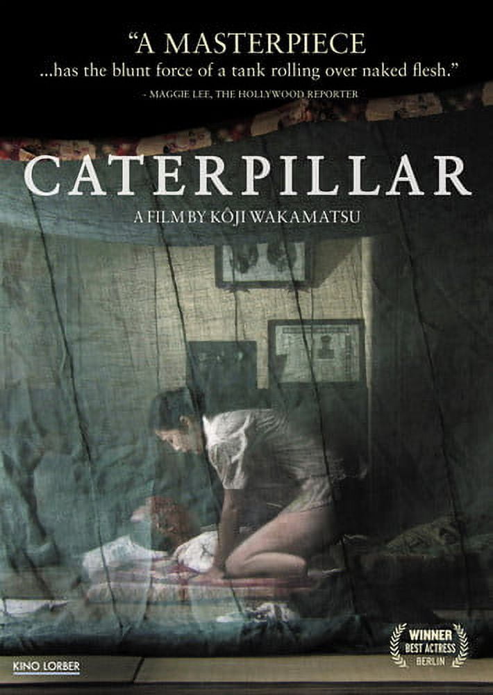 Caterpillar (DVD), Kino Lorber, Drama - Walmart.com