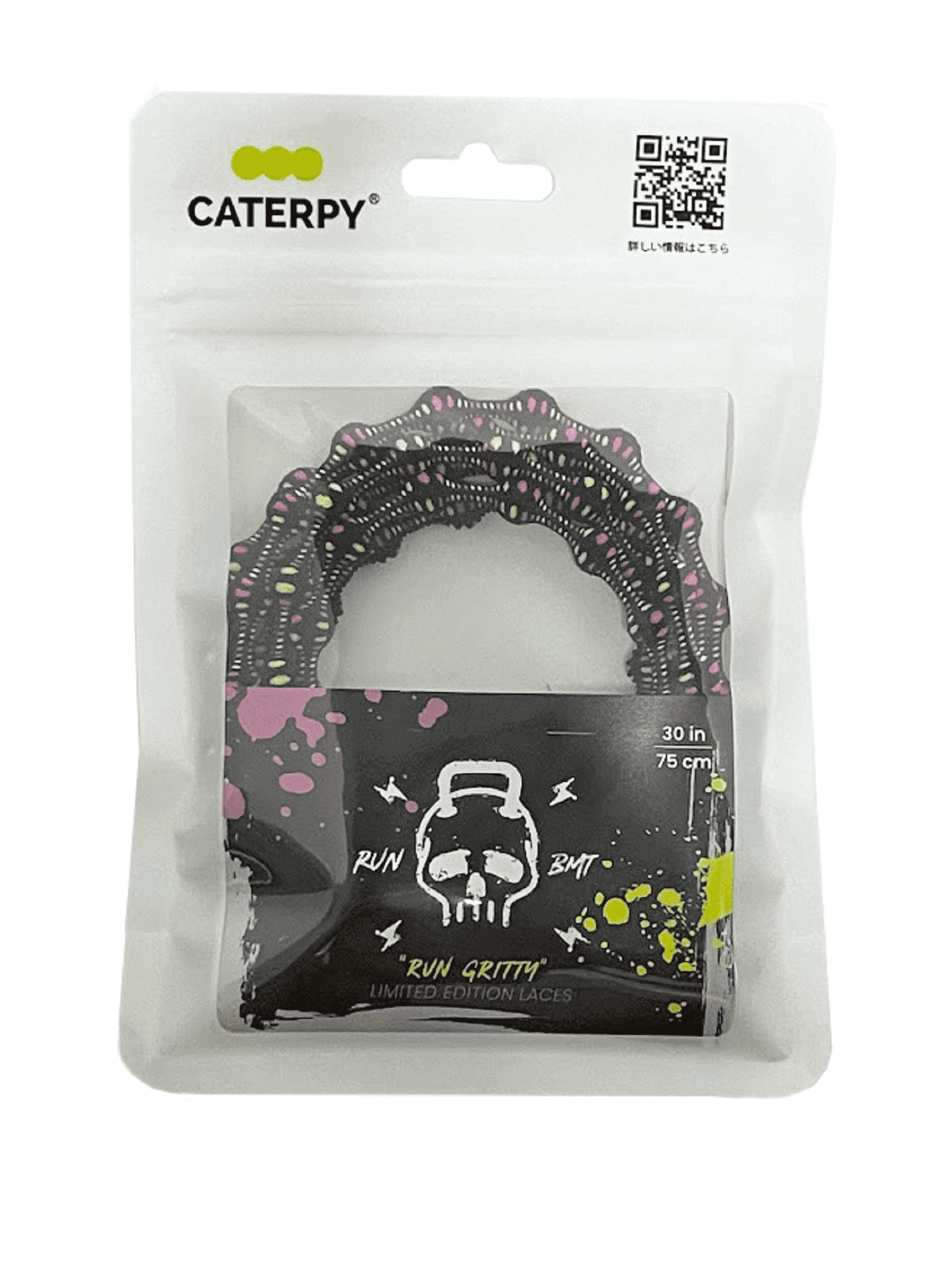 Caterpy Run - The Ultimate Elastic No Tie Shoelaces for Adults and Kids (Dark Pop, Standard ...