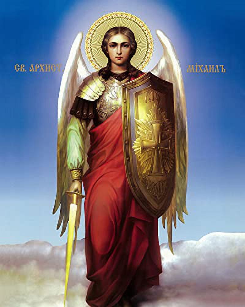 Catholic print picture - ST. MICHAEL SH1 - 8" x 10" ready to be framed ...