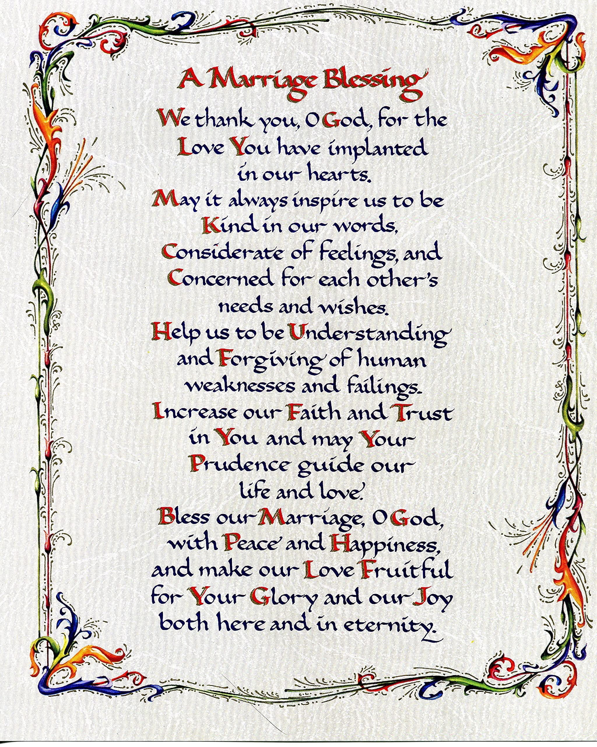 Catholic print picture - marriage blessing 2 - 8" x 10" ready to be ...