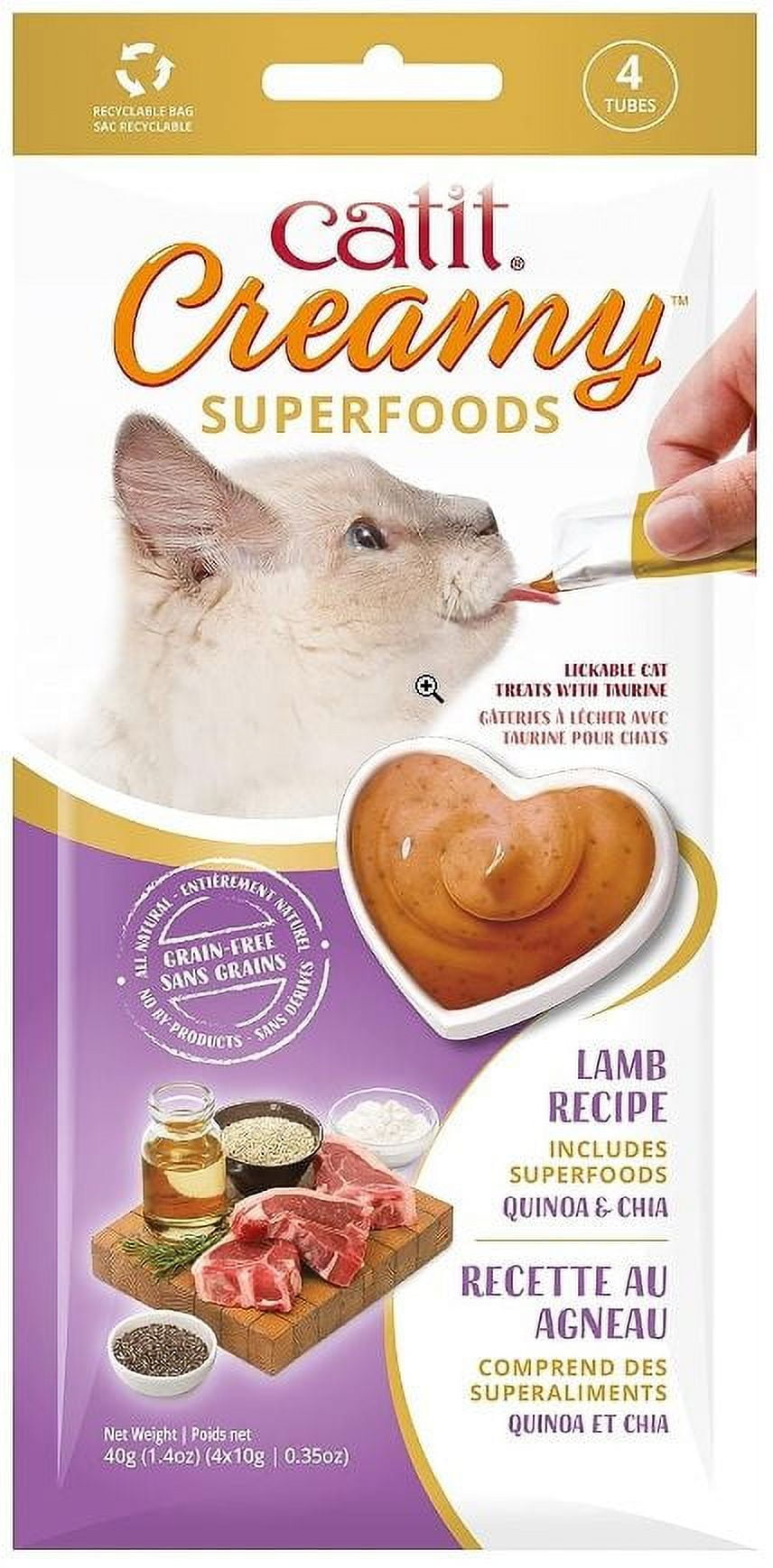 Catit Creamy Superfood Lickable Lamb, Quinoa and Chia Cat Treat [Cat ...