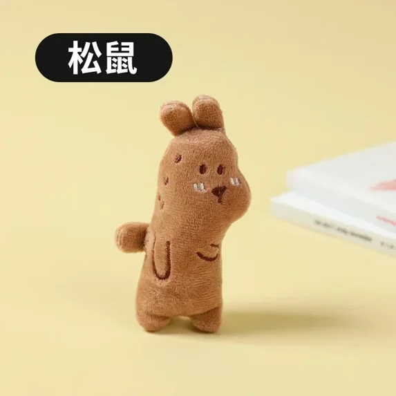 Catnip Cats Toy with Catnip Plush Cat Toys for Kitten Teeth Grinding ...