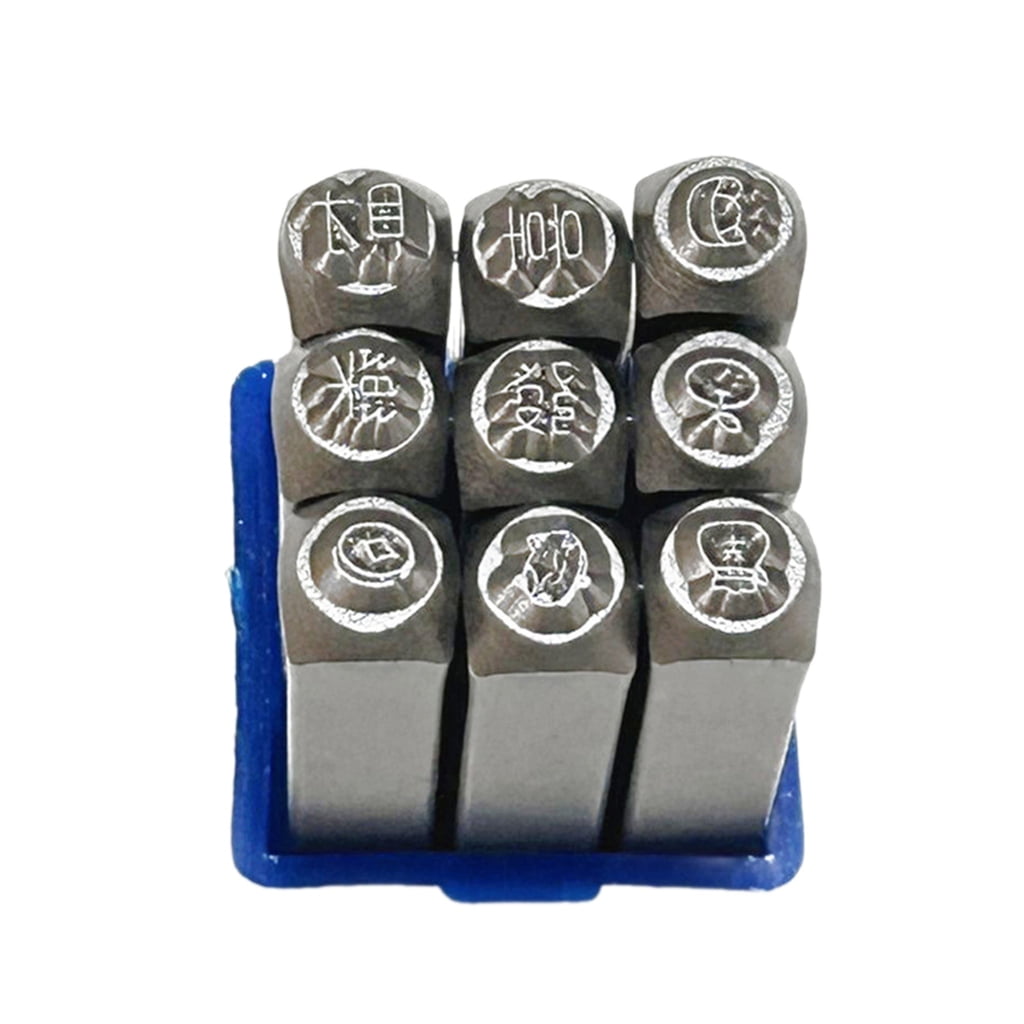 Cats Letter Steel Stamp Marks Metal Punch Set for Crafting and ...