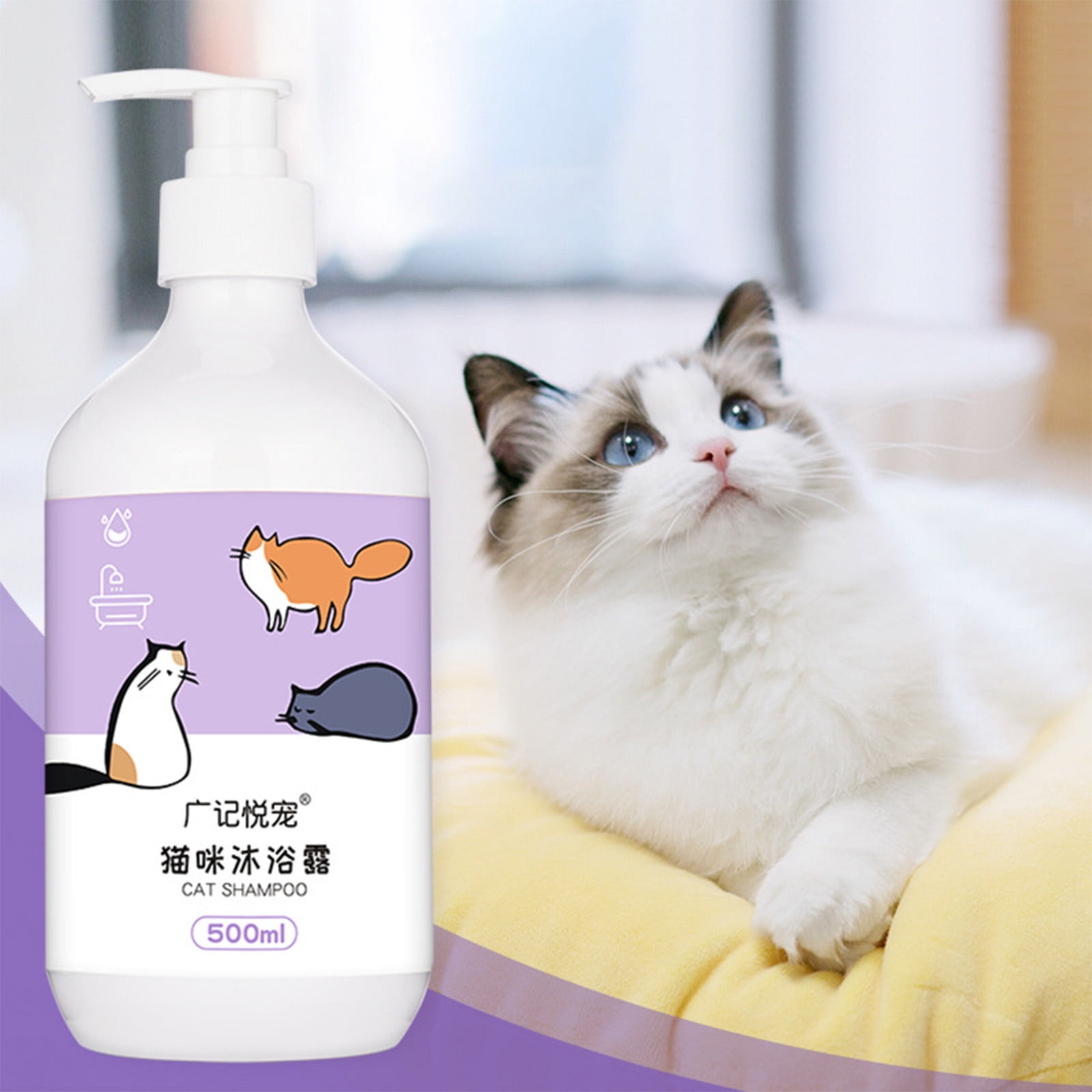 Cats Special Body Wash Stay Aroma Control Oil Voluminous Shampoo Muppet ...