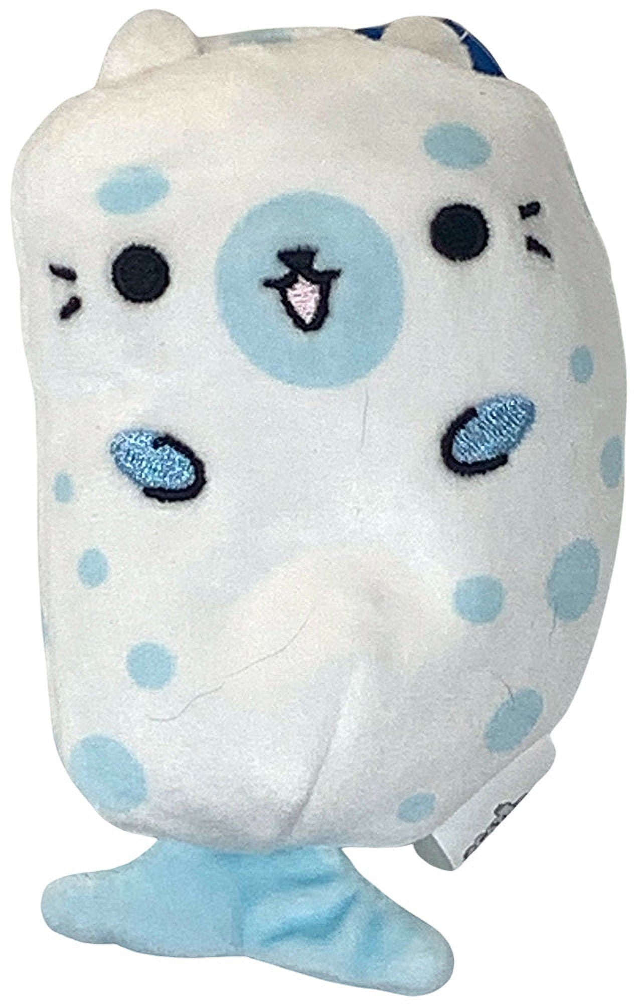 Cats Vs Pickles - Pup Cat #200 (Soft Plush - Series 2) - Walmart.com