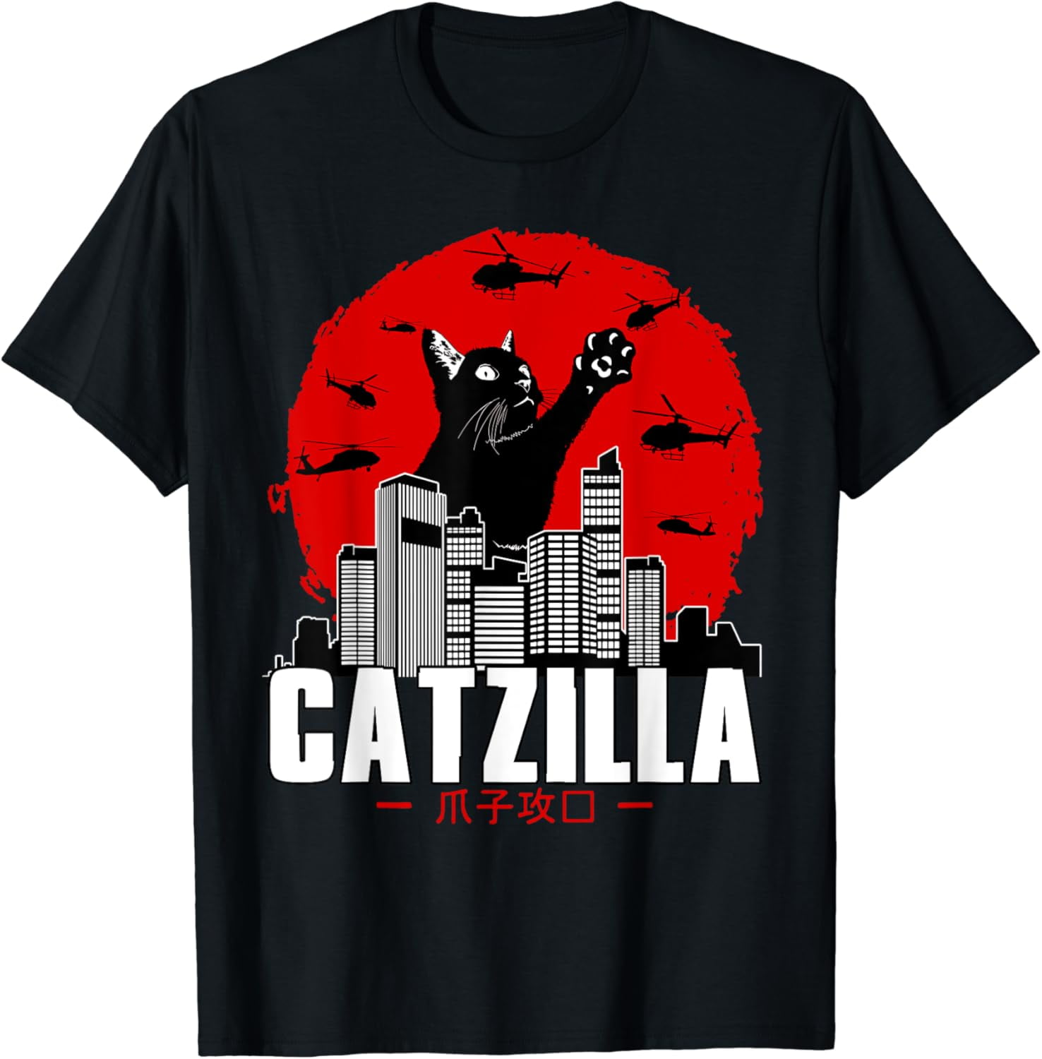 Catzilla Cute Cat Stuff For Cat Lover, Cat Mom, Cat Dad T-Shirt ...