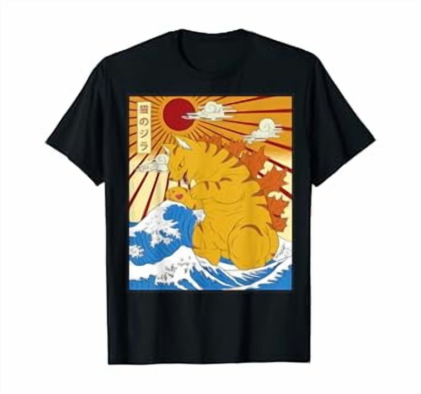 Catzilla Japanese Sunset Vintage T-Shirt - Walmart.com