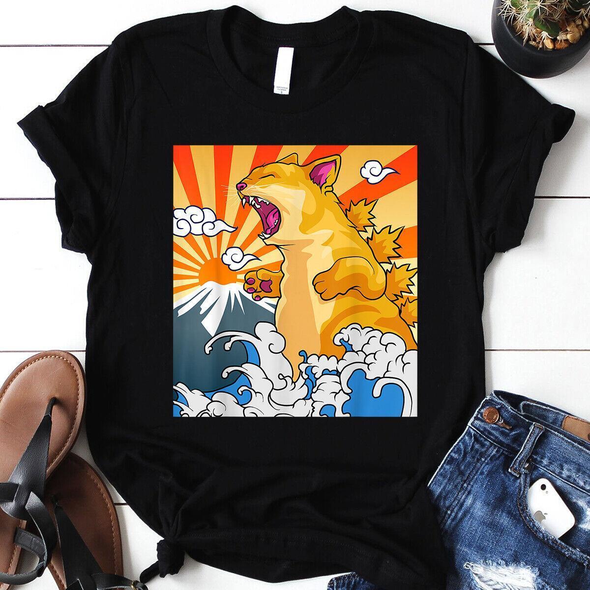 Catzilla Vintage Kawaii Cute Cat Art Japanese Sunset T-Shirt - Walmart.com
