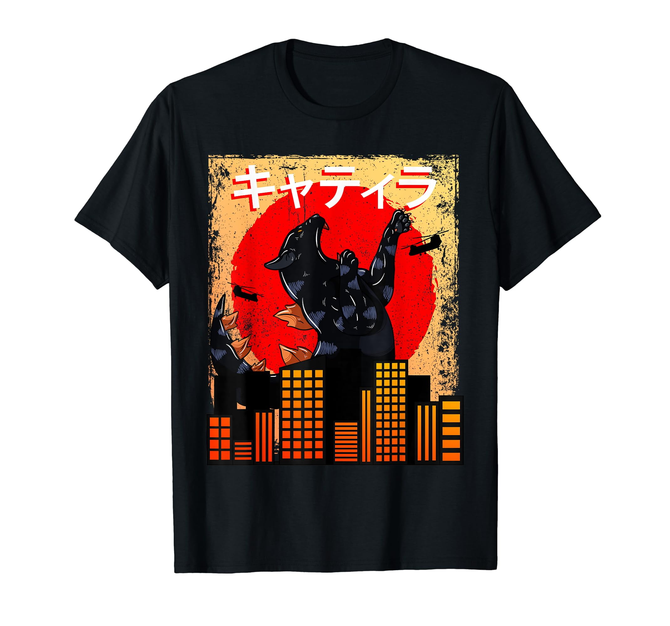 Catzilla japanese wave vintage Sunset funny Cat Art Black T-Shirt ...