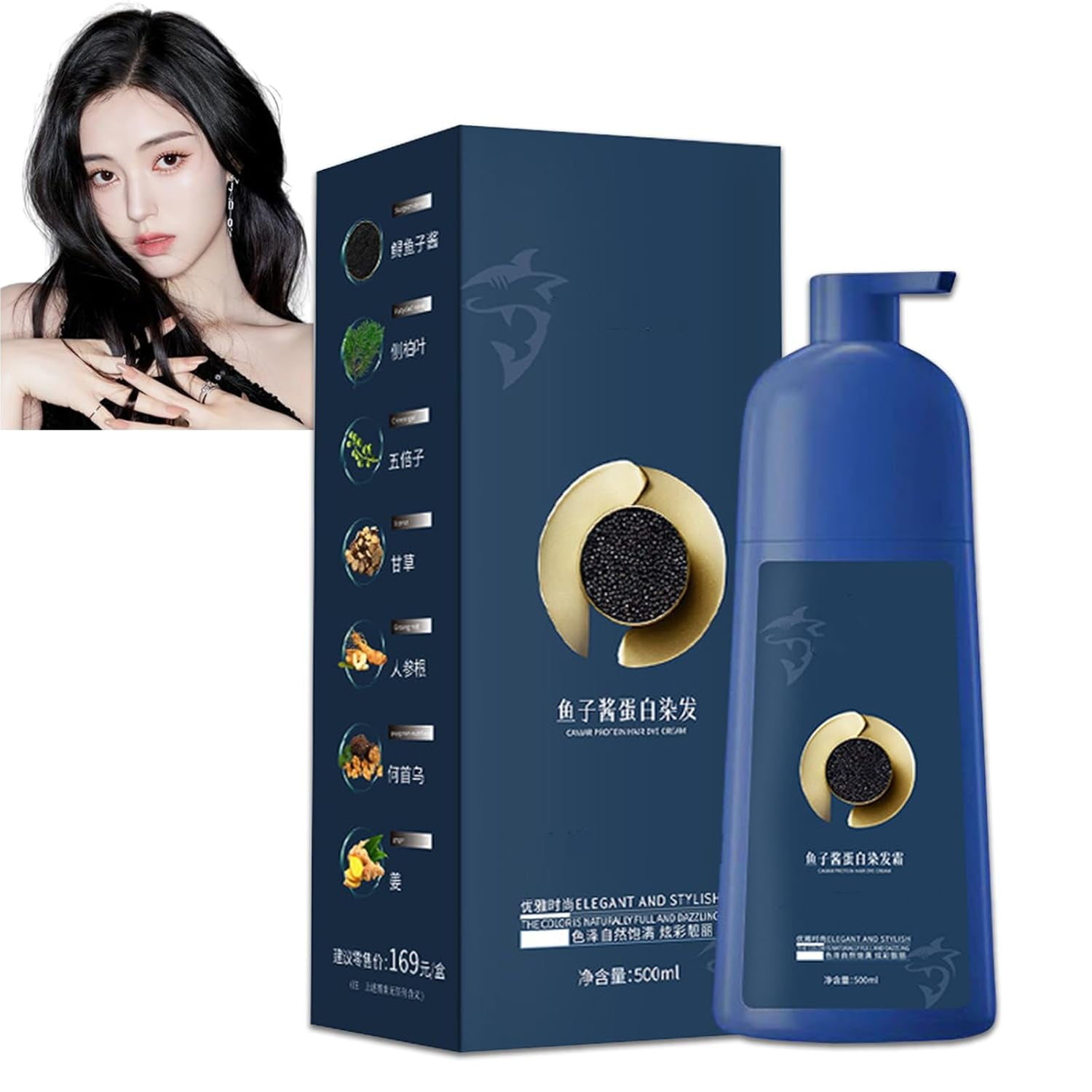 Caviar Hair Colour Cream, Bubble Dye Shampoo, Caviar Protein Hair Dye, Bubble Colour Hair Dye ...