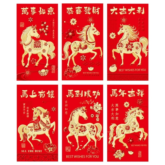 Ccgaton Store 2026 New Chinese New Year Red Envelopes Horse 2026 Year ...