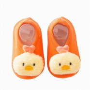 Kids Easter Peeps Plush Bunny Blue Slippers (One Size Fits Most ...