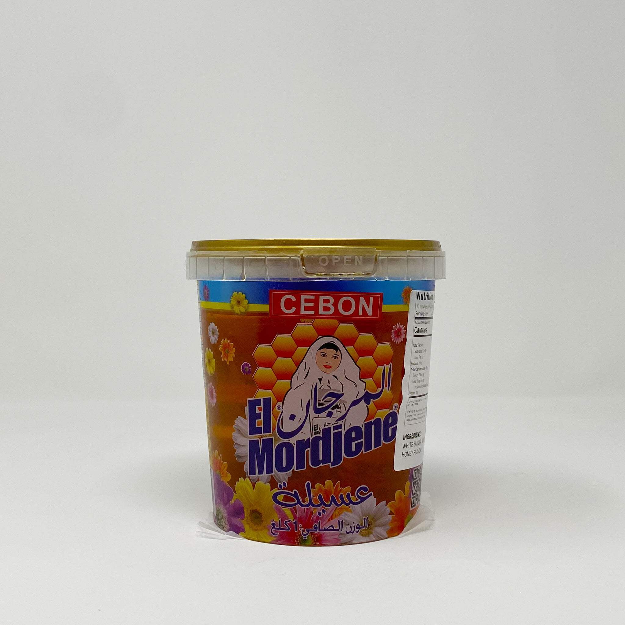 Cebon Algerian El Mordjen Assila Sugar Honey Flavored Syrup - Walmart.com
