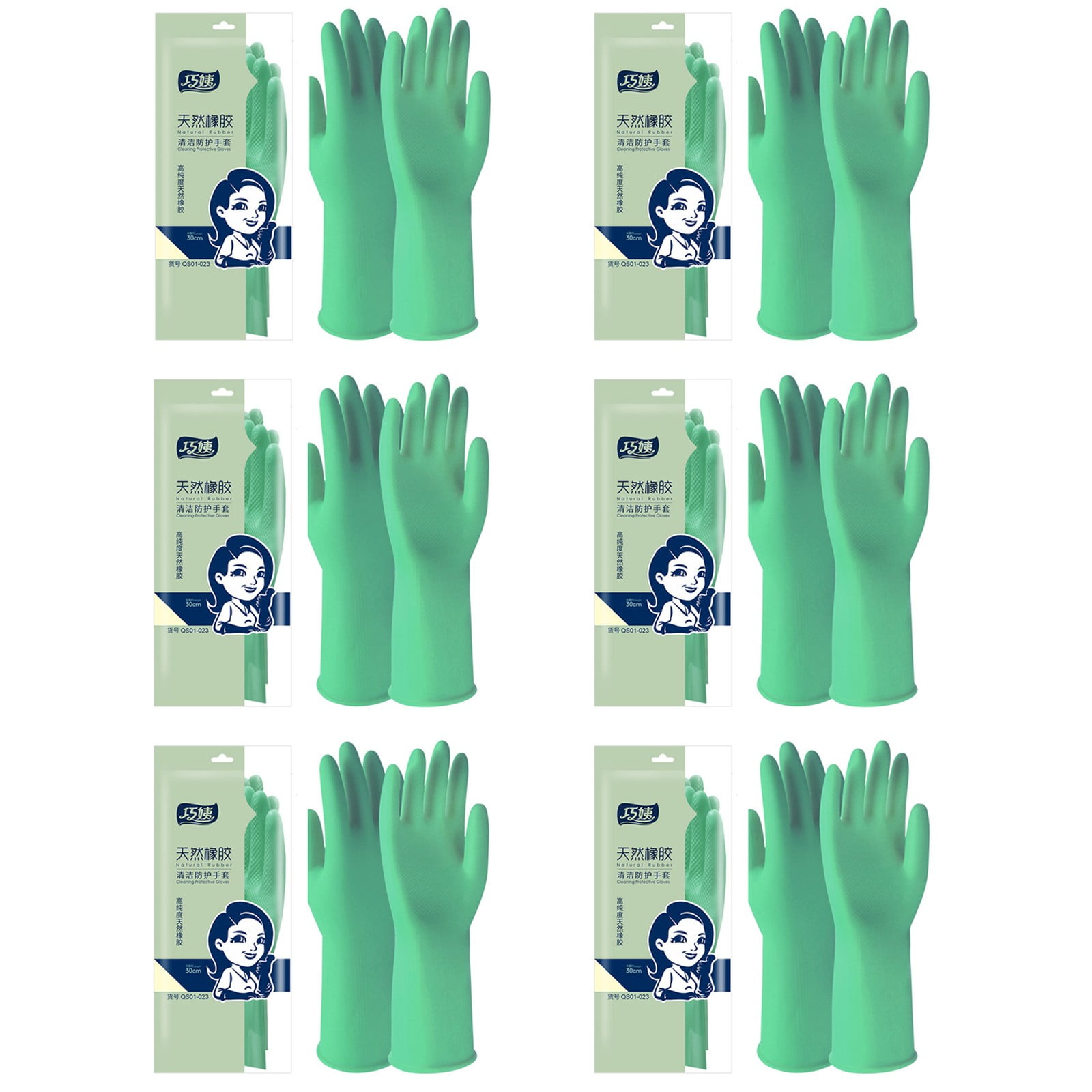 Ceimmol Gloves Gloves Washing Hand Rubber Long Cleaning Warm Gloves ... Ceimmol Gloves Gloves Washing Hand Rubber Long Cleaning Warm Gloves ...