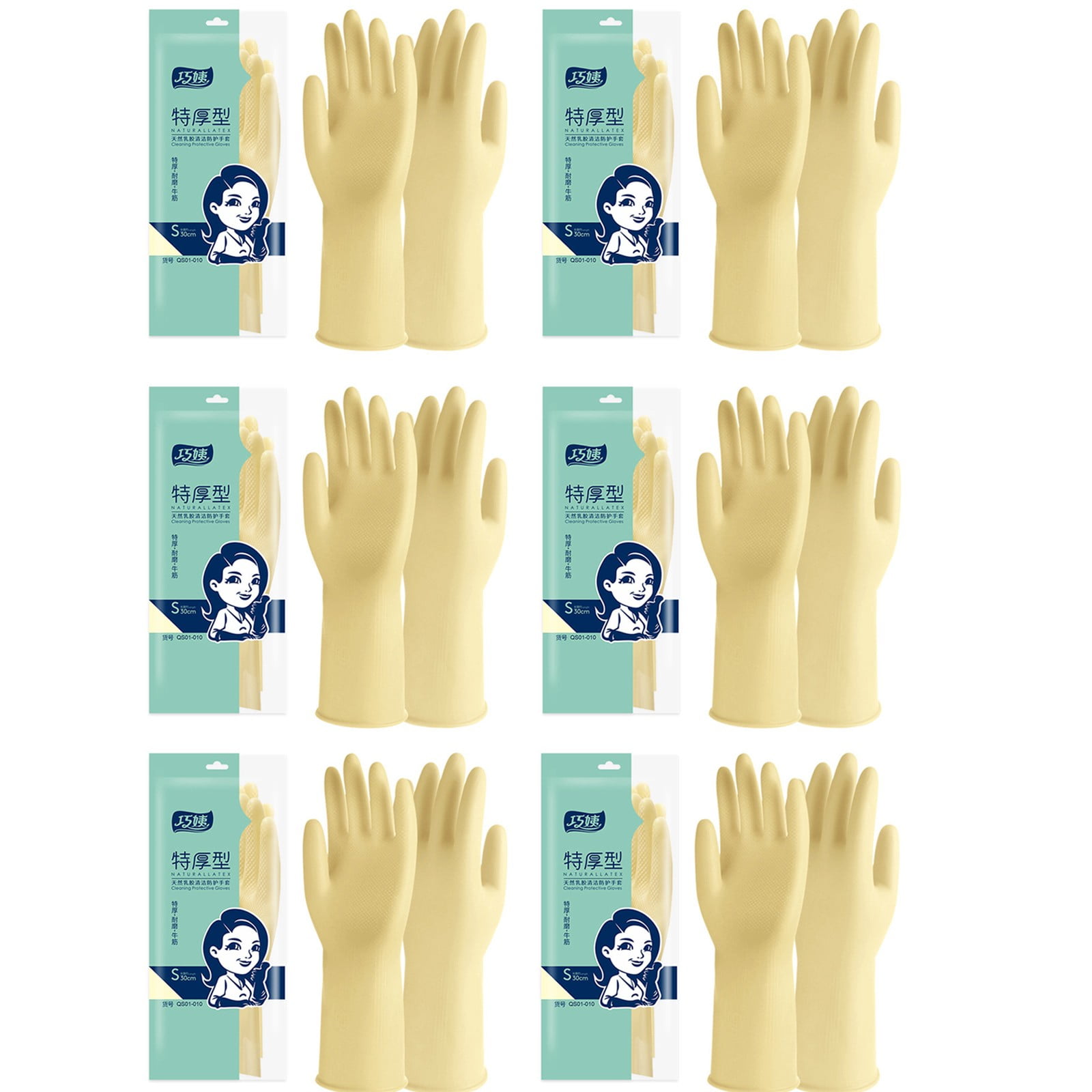 Ceimmol Gloves Gloves Washing Hand Rubber Long Cleaning Warm Gloves ... Ceimmol Gloves Gloves Washing Hand Rubber Long Cleaning Warm Gloves ...