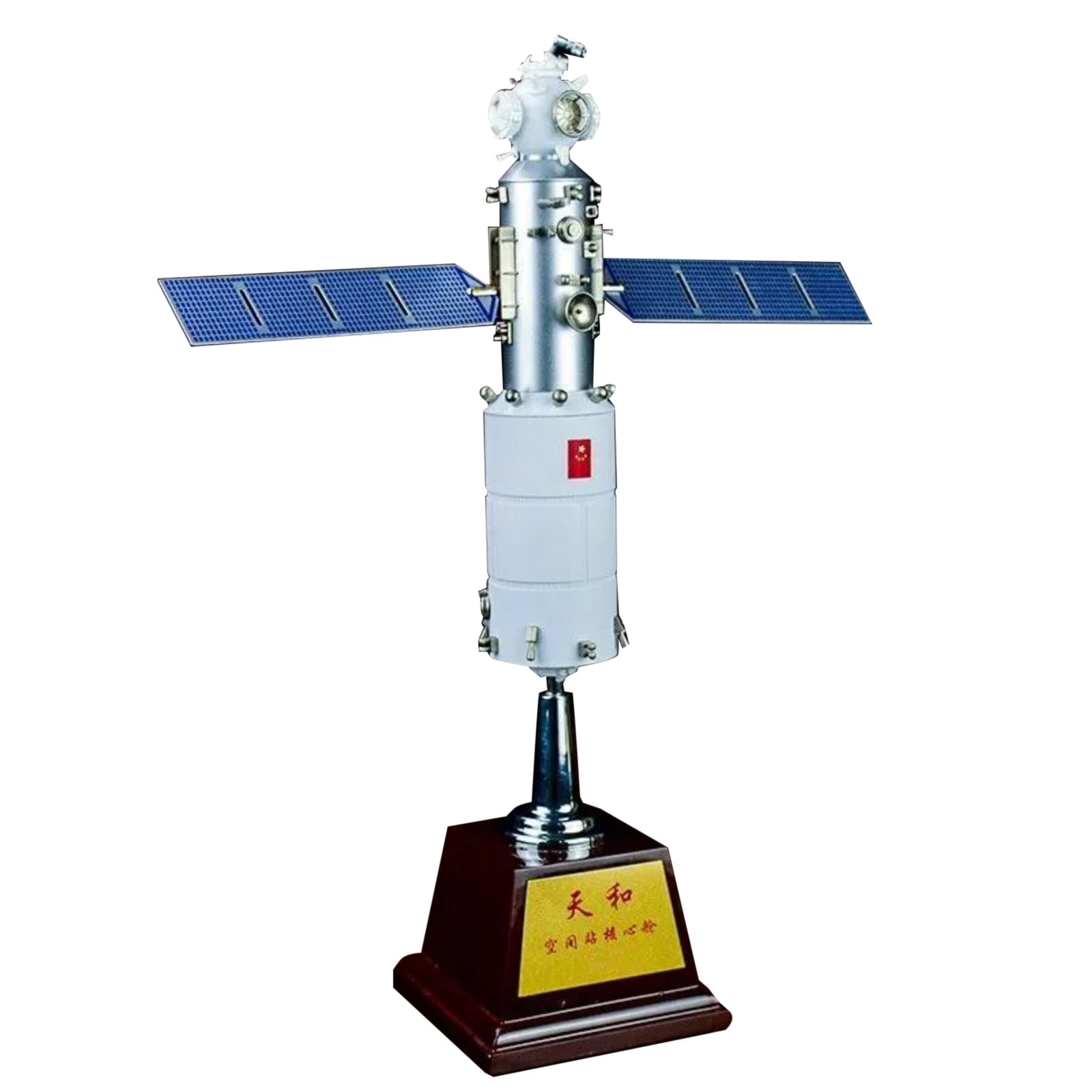Celebrate China's Space Program with Tianhe Core Module Model ...
