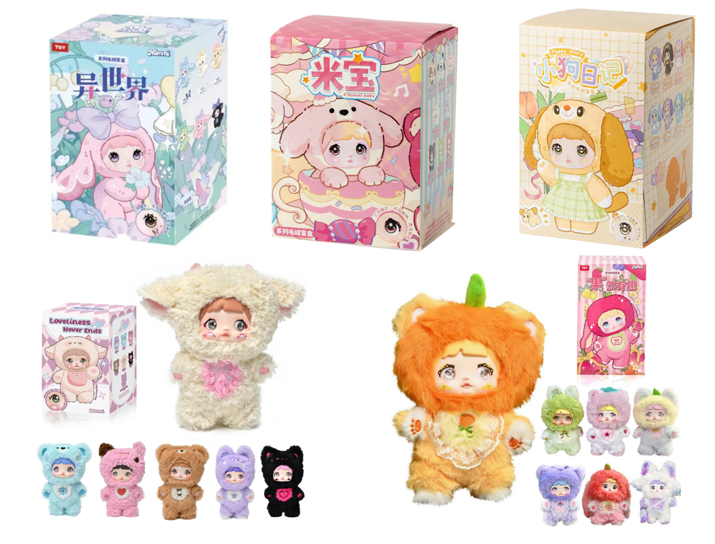 Celebrate Christmas with Nommi Stuffed Blind Box Doll Baby Series Mibao ...