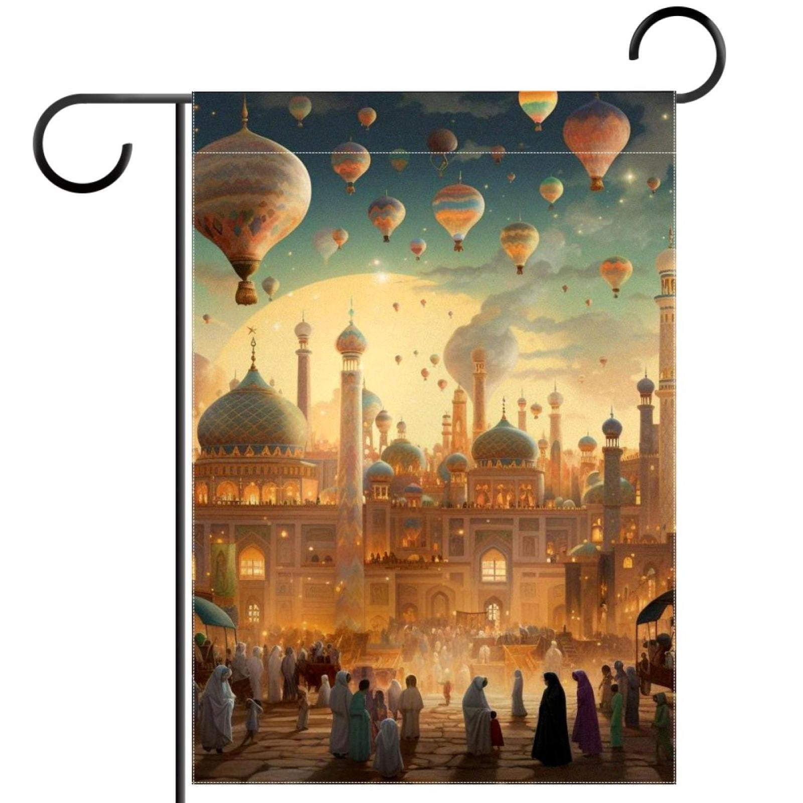 Celebrate Eid al-Fitr Garden Flag 12x18 Inch Double Sided Outdoor Yard ...
