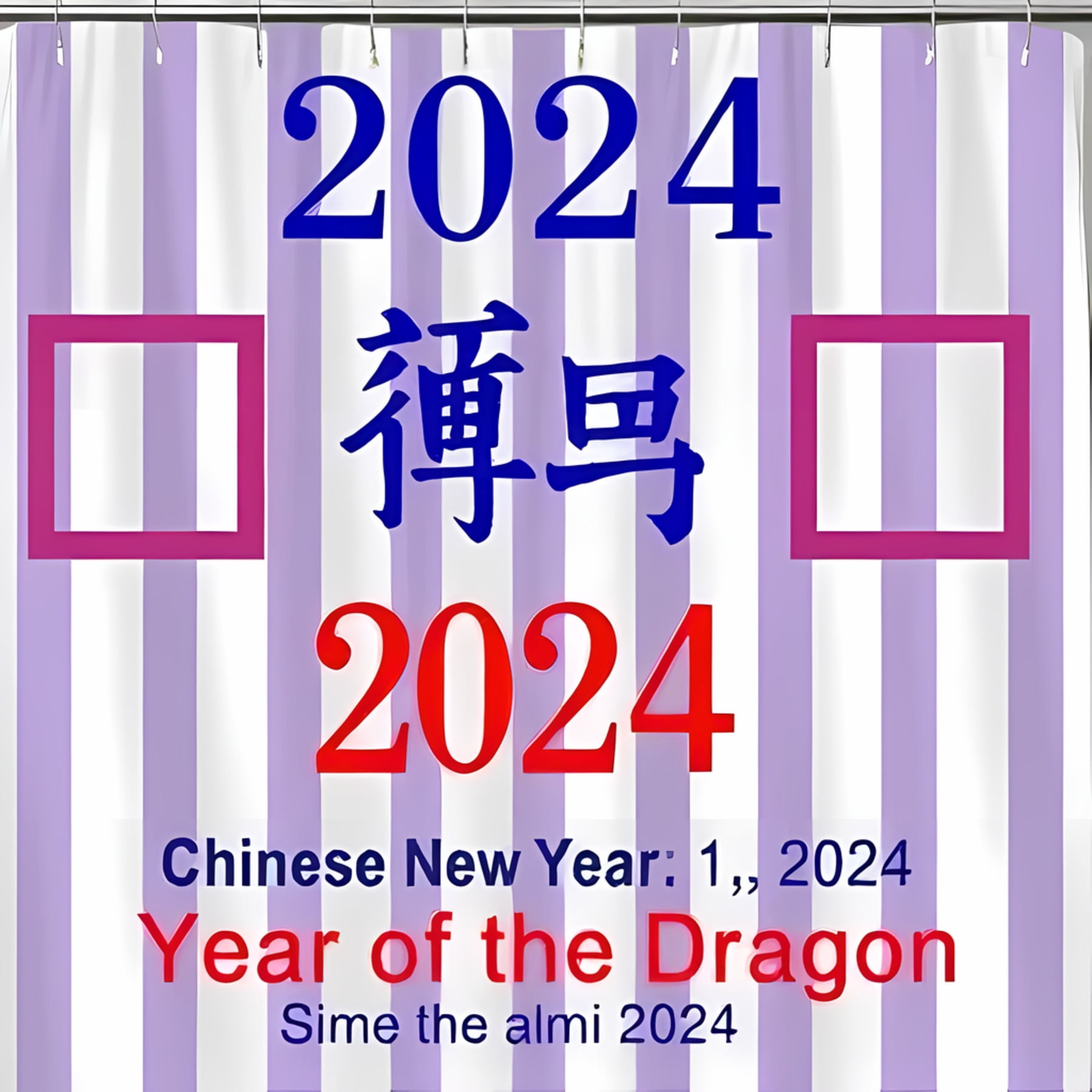 Celebrate the Year of the Dragon with this 2024 Chinese New Year Shower ...