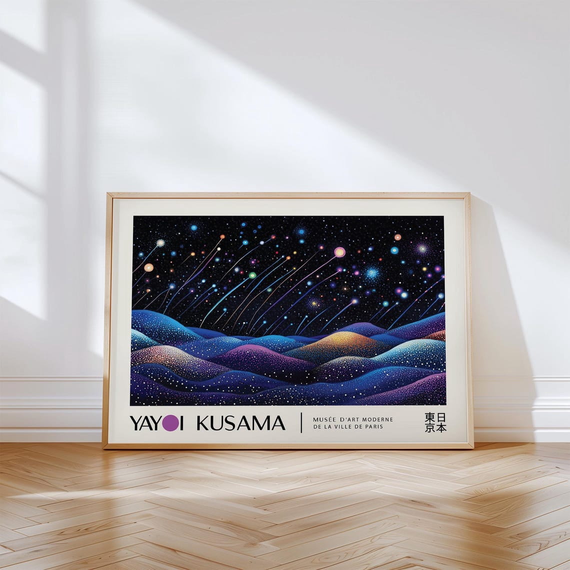 Celestial Wall Art Cosmic Night Poster Starry Sky Print Yayoi Kusama ...
