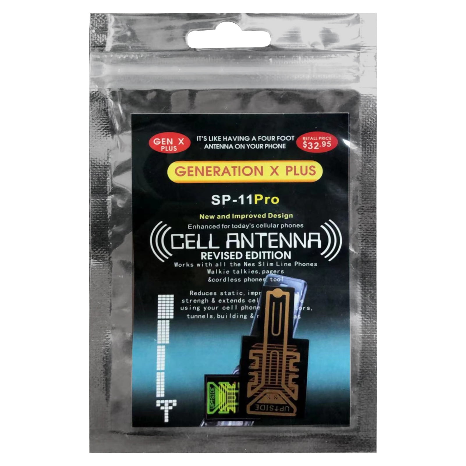 Cell Phone Signal Boosters External Antenna Signal Amplifier Suitable ...