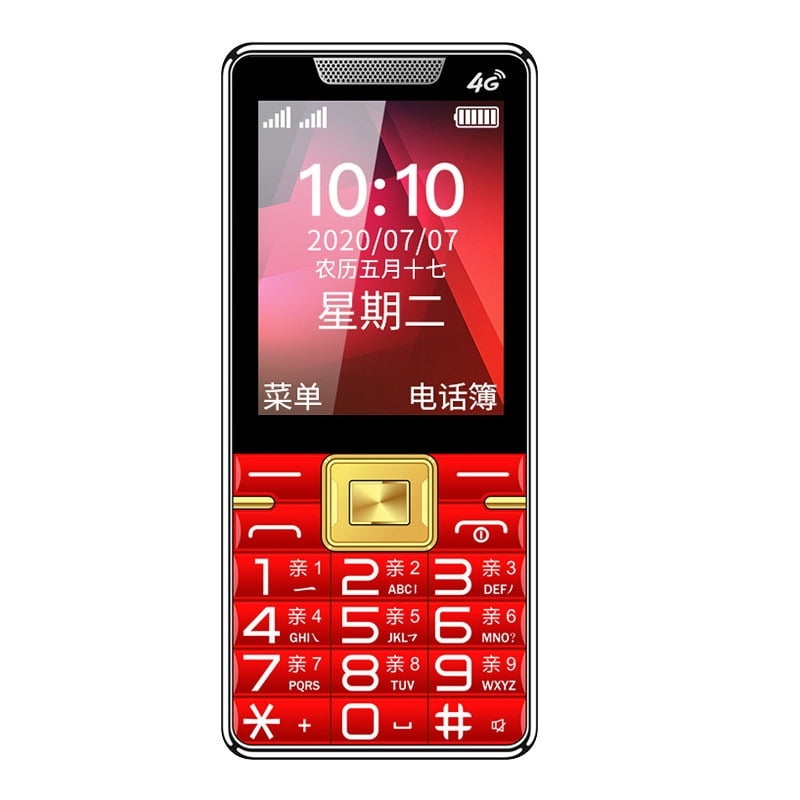 Cell Phone for Elderly, Unlocked GSM Dual-SIM Cell Phone - Walmart.com