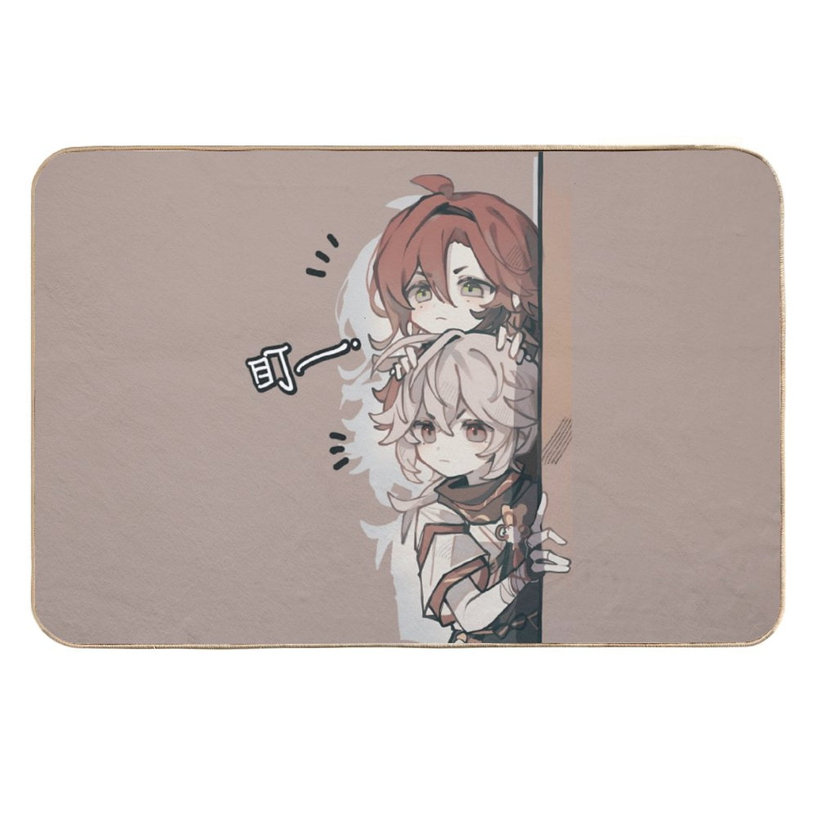 Censhin Impact Anti Slip Floor Mat With Water Absorbing Fleece Material ...