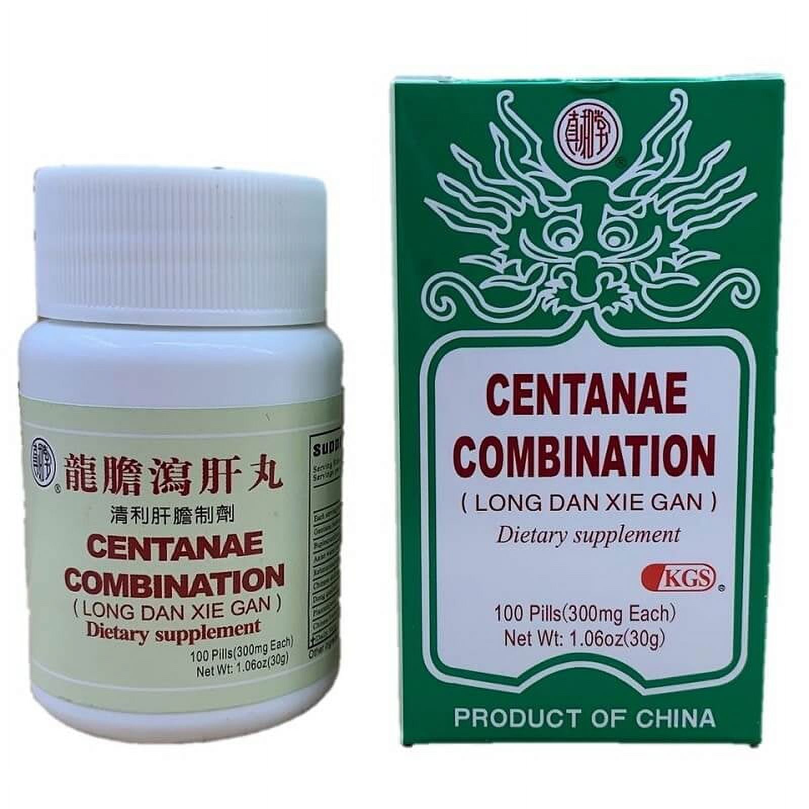 Centanae Combinantion, Long Dan Xie Gan 300mg (100 Pills) - Walmart.com