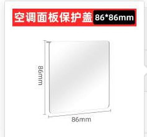 Central Air Conditioning Panel Cover AC Panel Cover Wall Panel ...