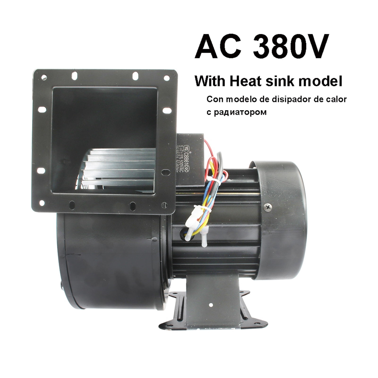 Small Power Frequency Centrifugal Fan 1507 / 5 320W 330W Industrial ...