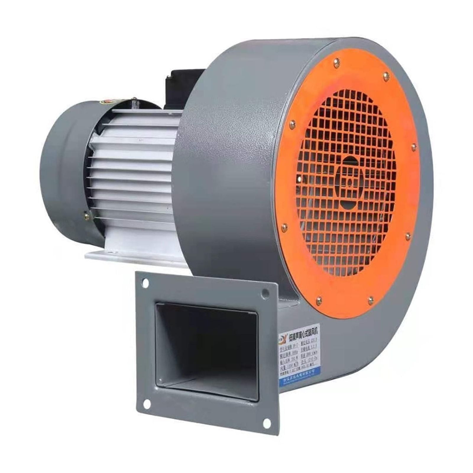 Centrifugal fan Industrial blower High temperature resistant fan for ...