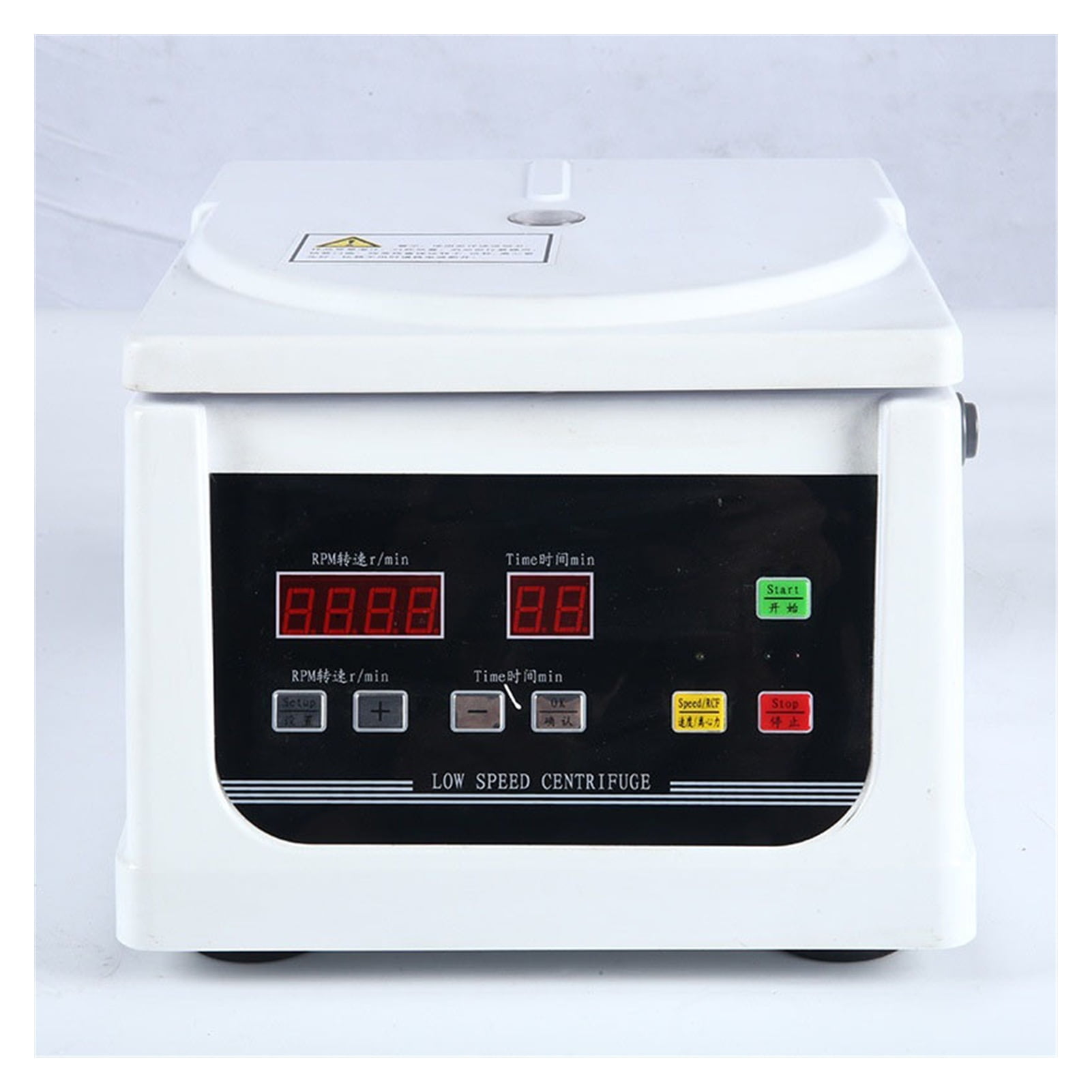 Centrifuge Electric Hand-held Desktop Small PCR Centrifuge High-speed ...