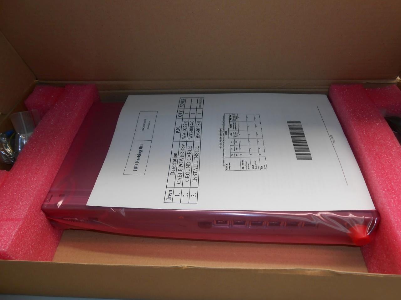 Ceragon FibeAir IP10-N-AUX-FTV High-Capacity Network Router NOS NIB NEW ...