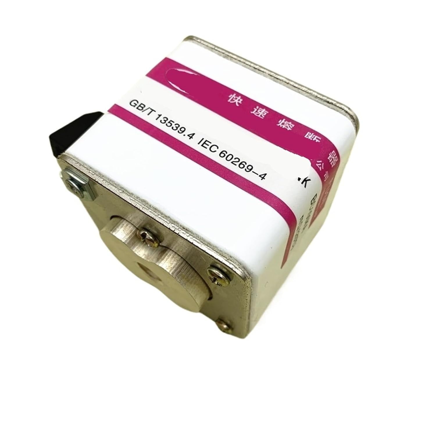 Ceramic Fast-Acting Fast Fuse RS4 1000V 1000A 1200A 1250A-P1M104NK ...