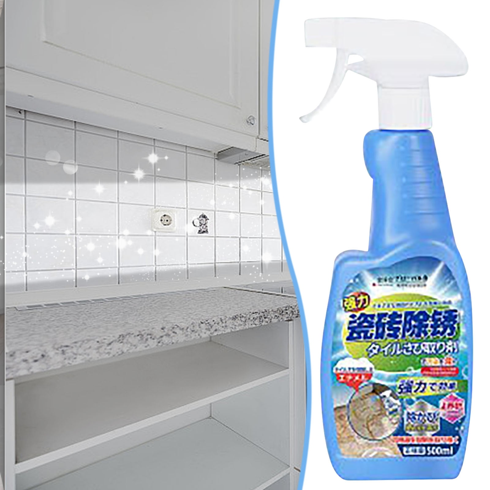 Ceramic Tile Rust Cleaner Strong Decontamination Yellow Rust Removal ...