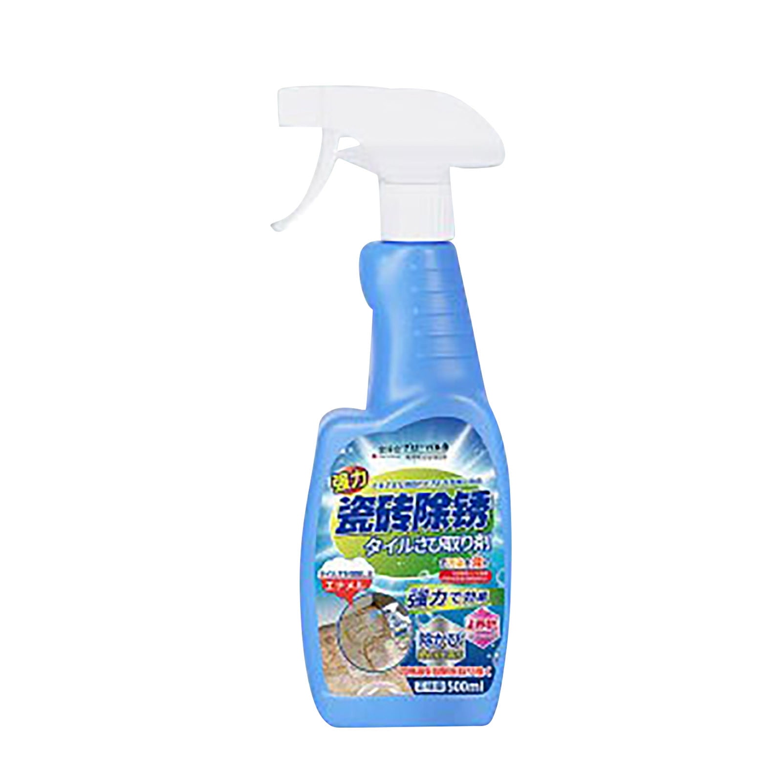 Ceramic Tile Rust Cleaner Strong Decontamination Yellow Stone Rust ...