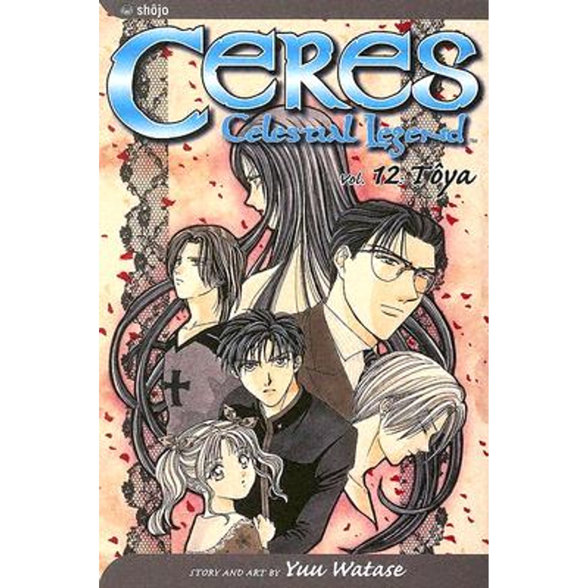 Ceres: Celestial Legend: Ceres: Celestial Legend, Vol. 12 (Series #12 ...
